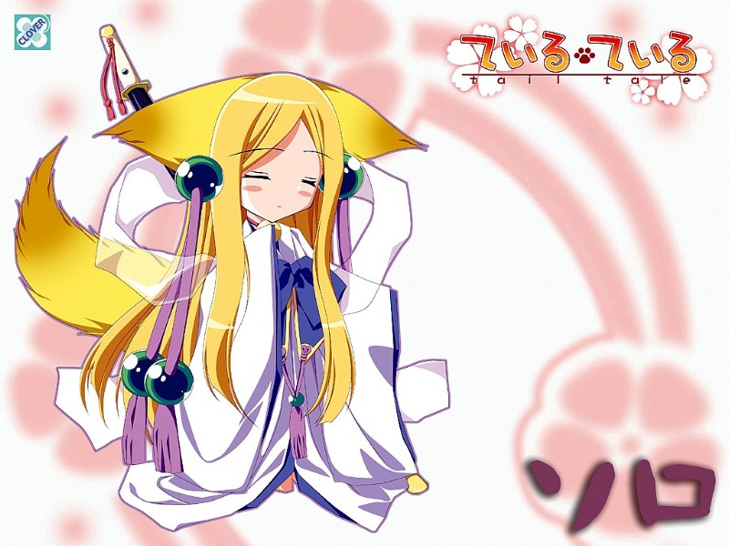 Tail Tale 壁纸16壁纸,Tail Tale壁纸图片-动漫壁纸-影视图片素材-桌面壁纸