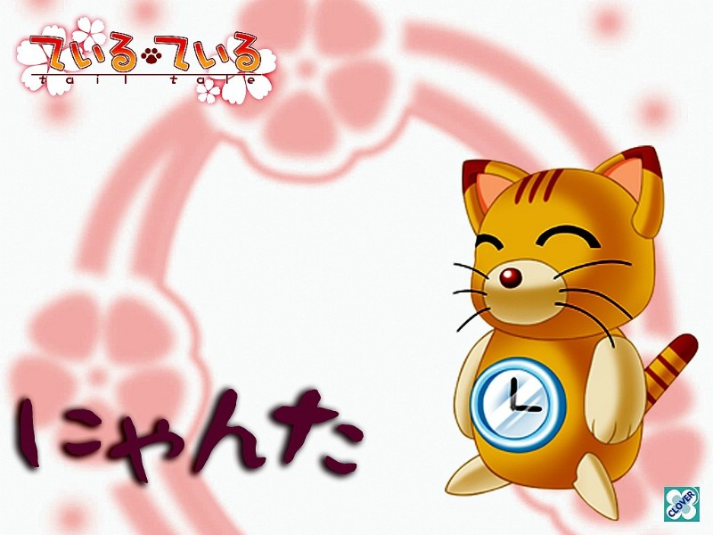 Tail Tale 壁纸22壁纸,Tail Tale壁纸图片-动漫壁纸-影视图片素材-桌面壁纸