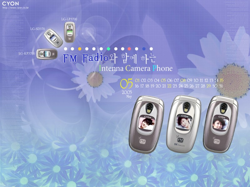 姜东元 金泰熙 玄彬代言的 LG CYON手机壁纸壁纸,韩国LG CYON手机广告月历壁纸壁纸图片-广告壁纸-影视图片素材-桌面壁纸