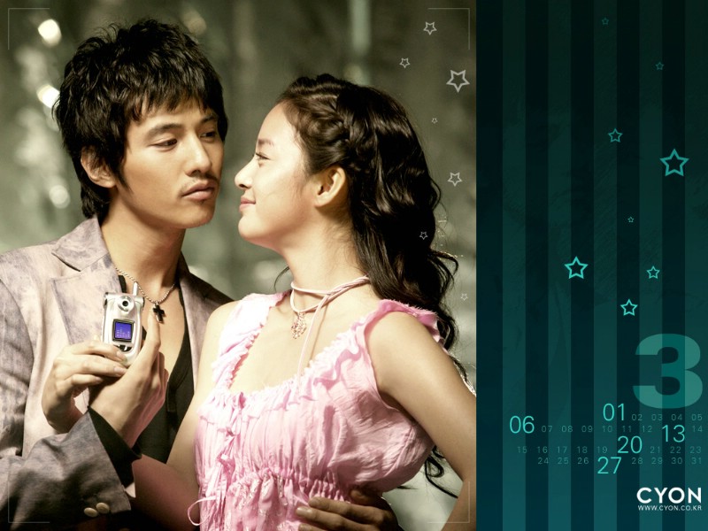 姜东元 金泰熙 玄彬代言的 LG CYON手机壁纸壁纸,韩国LG CYON手机广告月历壁纸壁纸图片-广告壁纸-影视图片素材-桌面壁纸