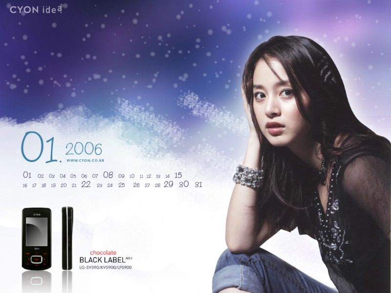 姜东元 金泰熙 玄彬代言的 金泰熙CYON广告壁纸壁纸,韩国LG CYON手机广告月历壁纸壁纸图片-广告壁纸-影视图片素材-桌面壁纸