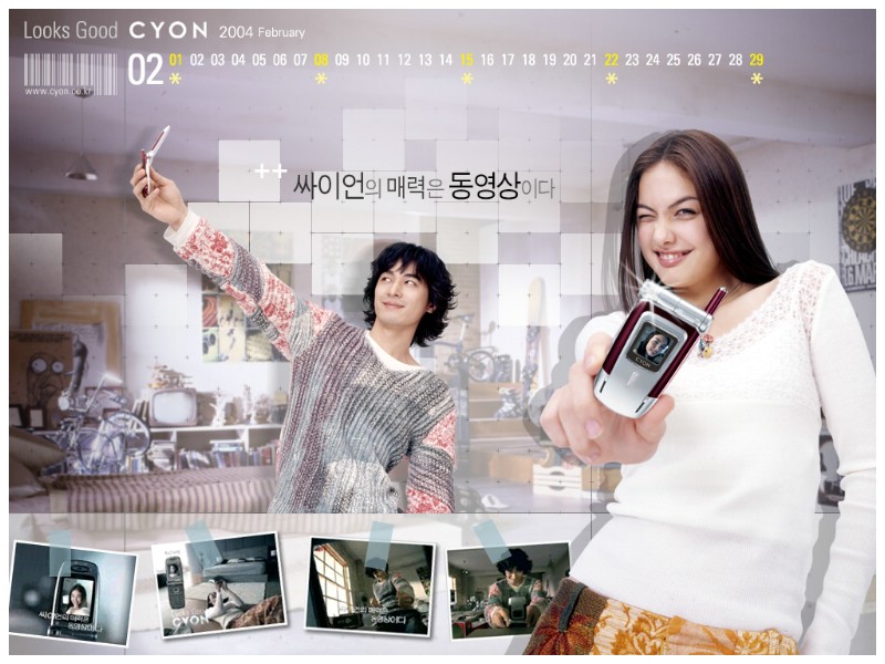 姜东元 金泰熙 玄彬代言的 LG CYON手机壁纸壁纸,韩国LG CYON手机广告月历壁纸壁纸图片-广告壁纸-影视图片素材-桌面壁纸