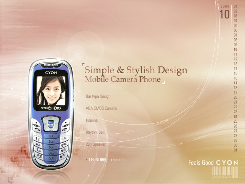 姜东元 金泰熙 玄彬代言的 LG CYON手机壁纸壁纸,韩国LG CYON手机广告月历壁纸壁纸图片-广告壁纸-影视图片素材-桌面壁纸